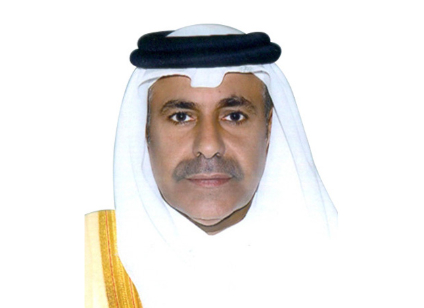 Board of Directors | Milaha