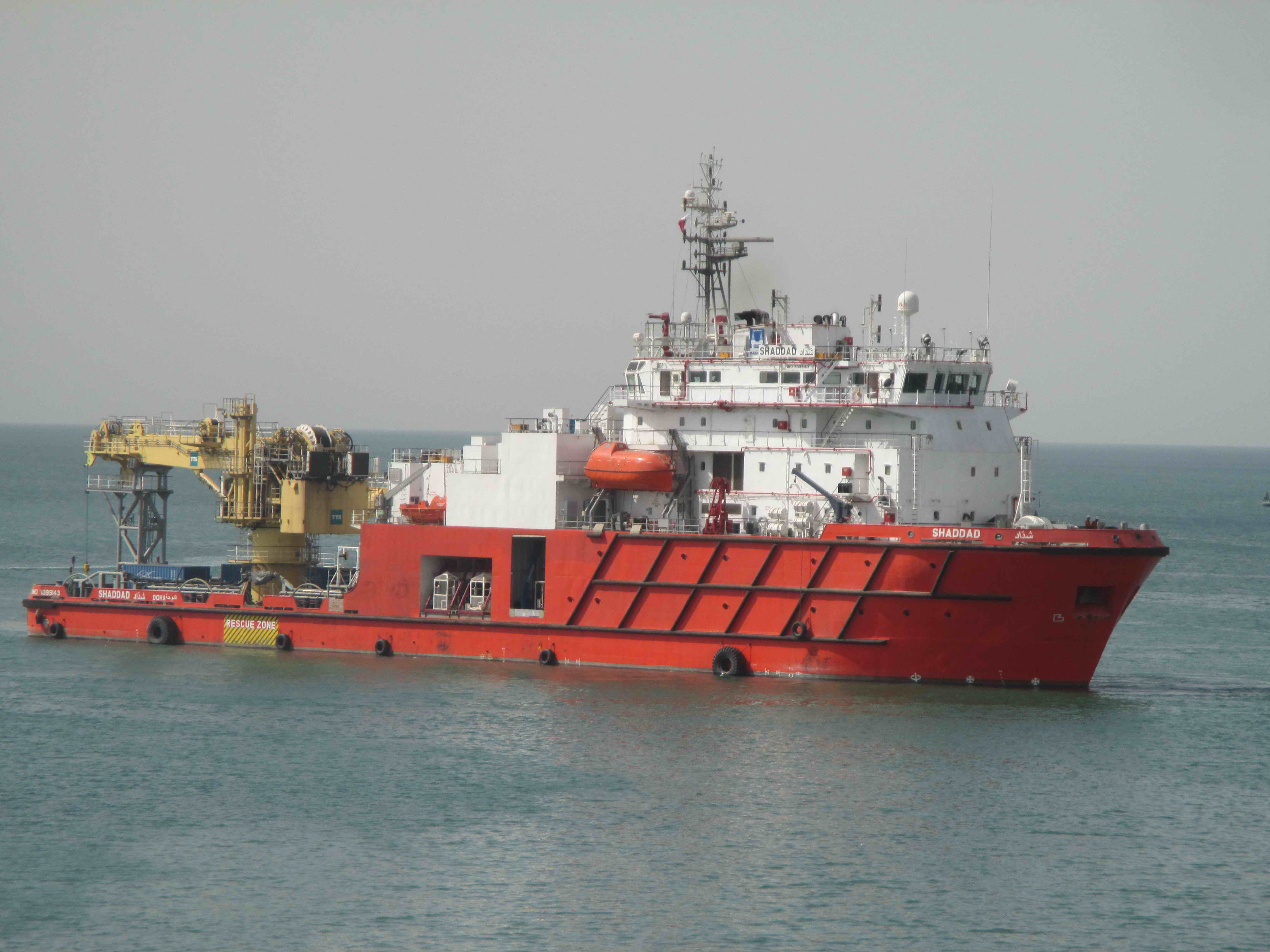 Milaha | Synchronised Solutions that Mobilise Business